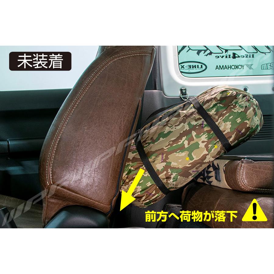 EXJ-01 カーゴエクステンションfor ジムニー JIMNY JB64 JB74専用 IPF EXPシリーズ アウトドア 車内整理 荷物整理 荷物の滑り落ち予防 かんたん取付 日本製 ...