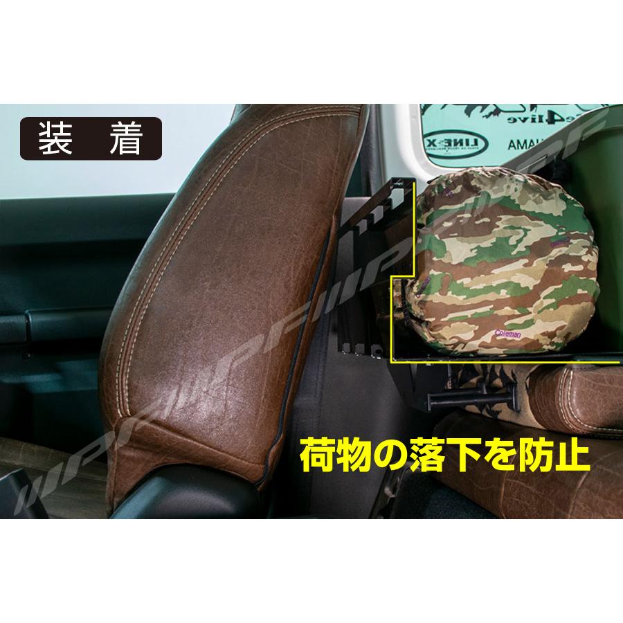 EXJ-01 カーゴエクステンションfor ジムニー JIMNY JB64 JB74専用 IPF EXPシリーズ アウトドア 車内整理 荷物整理 荷物の滑り落ち予防 かんたん取付 日本製 ...