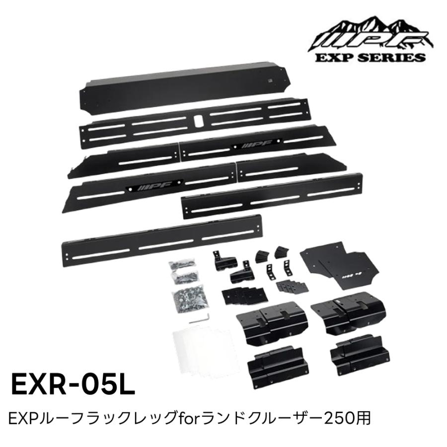 IPF EXR-05L EXPルーフラックレッグforランドクルーザー250用 EXPシリーズ : Norauto Yahoo!ショッピング店 - 通販 - Yahoo!ショッピング