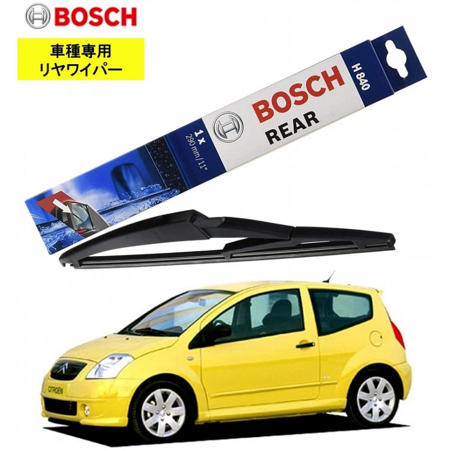 BOSCH（DIY、工具） BOSCH リアワイパー H840 シトロエン C2 A6 用 ボッシュ リヤ専用グラファイト樹脂ワイパー ...