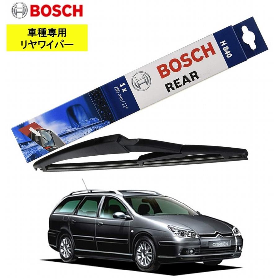 BOSCH（ボッシュ） リアワイパー H840 シトロエン C5ブレーク X3 用 リヤ専用グラファイト樹脂ワイパー 3397004802 ...