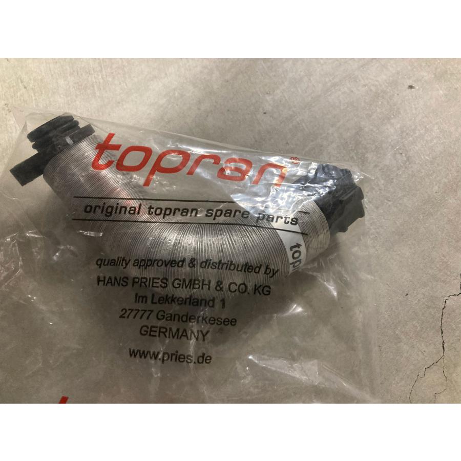 BMW ウォーターホース BMW用 新品 適合車種 1シリーズE82 E87 E88 X1 E84 3シリーズ E90 E91 E92 : Norauto Yahoo!ショッピング店 - 通販 ...