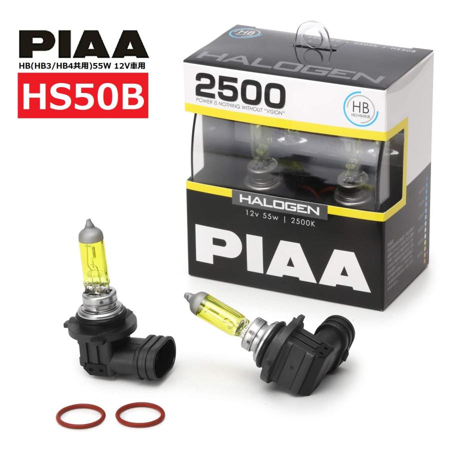 PIAA ヘッドライト・フォグランプ用 ハロゲン 2500K 車検対応 HB3/HB4 2個入 HS50B ピア :hs50b:Norauto Yahoo!ショッピング店 - 通販 ...