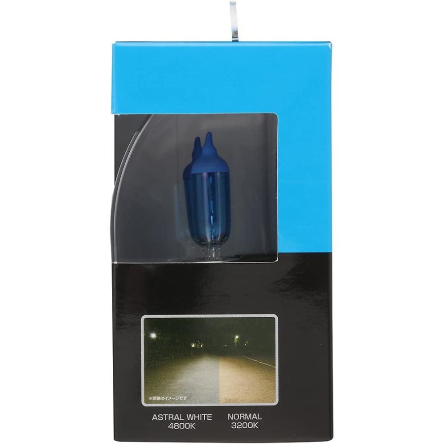 PIAA ヘッドランプ/フォグランプ用 ハロゲンバルブ H7 4800K アストラルホワイト 車検対応 2個入 12V 55W(115W相当) 安心のメーカー保証1年付 HW406 ...