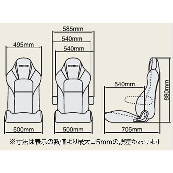 ブリッド BRIDE STREAMS CRUZ 高級スウェード調生地 レッド I35BSN ストリームス クルーズ セミバケットシート | 車検OK 保安基準適合 :i35bsn ...