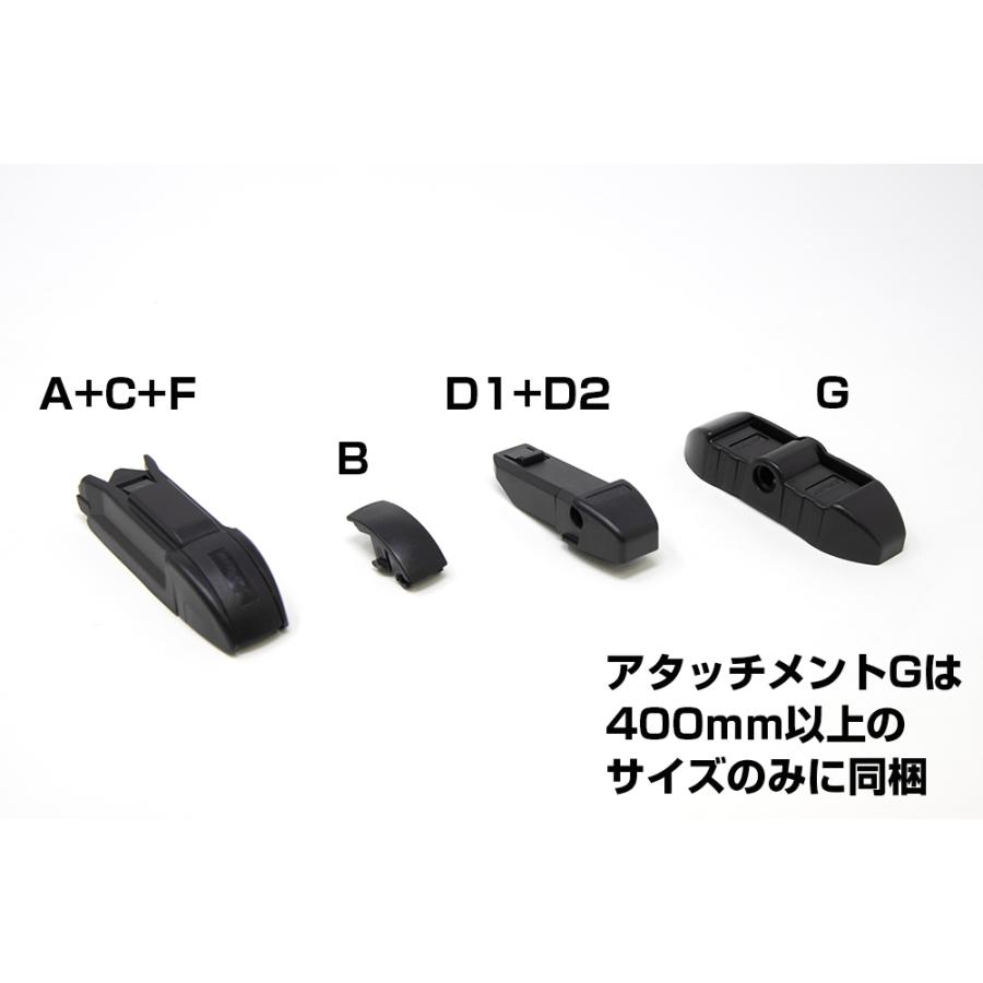 Bellof メルセデスベンツ GLE 型式 166 IFW650 IFW550 セット 超撥水 輸入車 国産車 ベロフワイパー ブレード フロント2本セット : Norauto Yahoo ...