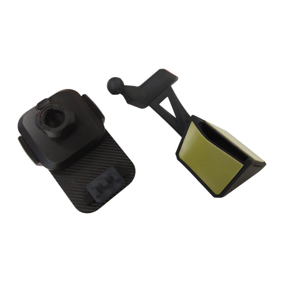 ASSO×GRU スマートフォンホルダー＆ベース FIAT DBLO /シトロエン ベルランゴ / プジョー リフター FL前用 ASSO アッソ : Norauto Yahoo!ショッピング ...