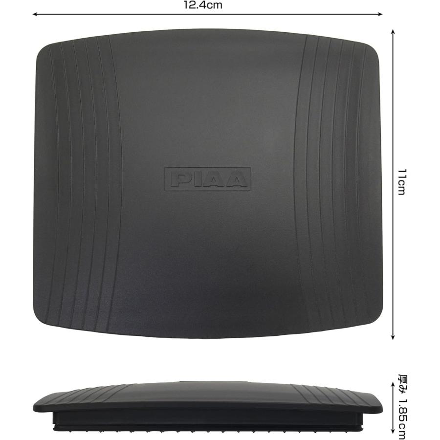 PIAA わさびDe快適空間 自動車 抗菌 防臭 プレミアム 2個入 ミニバン・大型車用 KK-WP2 ピア 車内 ニオイ 悪臭防止 カビ対策 : Norauto Yahoo!ショッピング店 ...