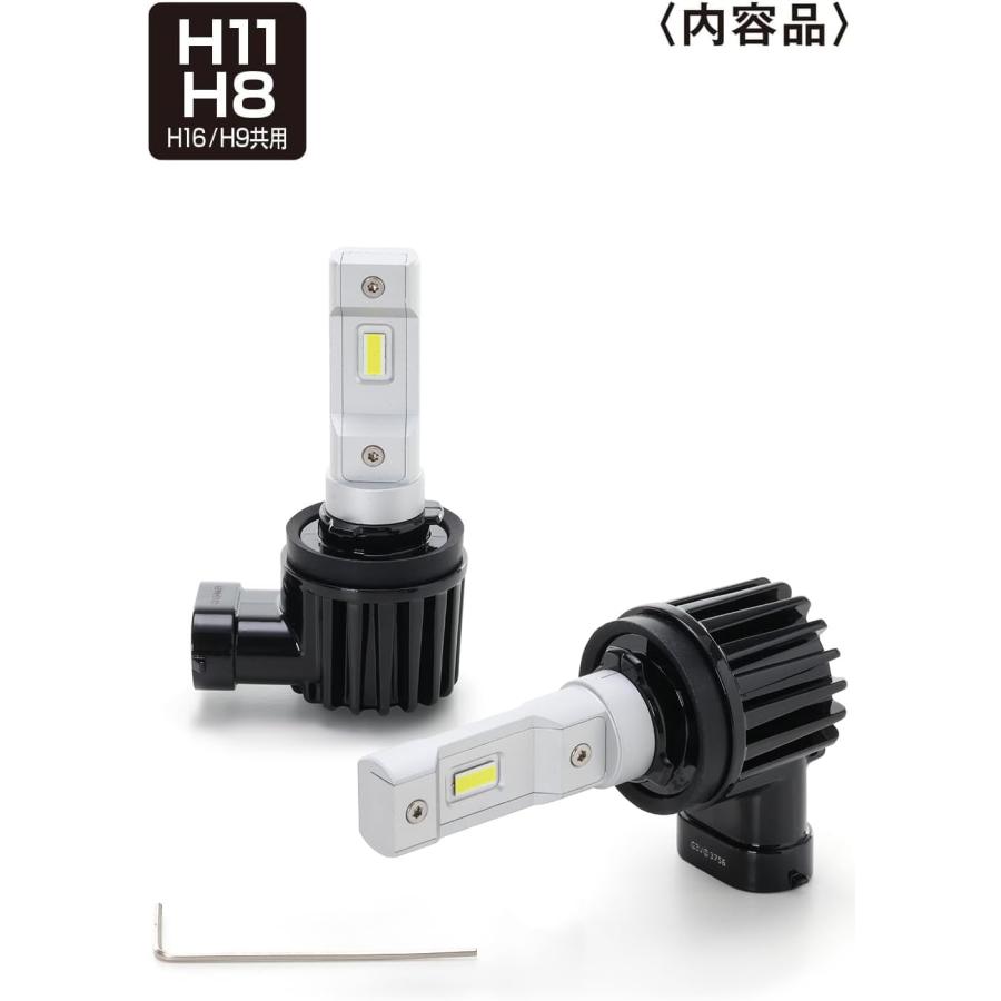 PIAA ヘッドライト/フォグランプ用 LED 6000K コントローラーレスタイプ 12V 17W 4500lm H8/H9/H11/H16 車検対応 2個入 LEH262 ...