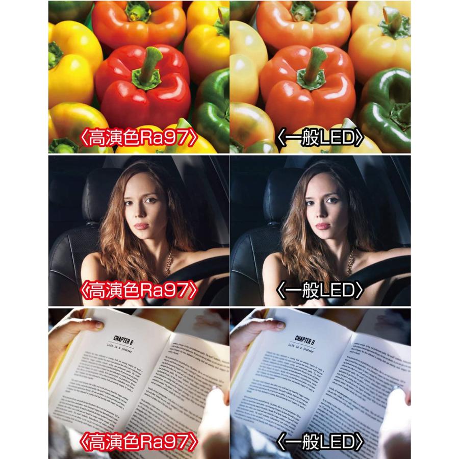 PIAA ルーム LED 超高演色ルームLEDバルブ 6000K 100lm T10 12V 1.9W 定電流回路内蔵+暗電流対応 2個入 LER106 : Norauto Yahoo ...