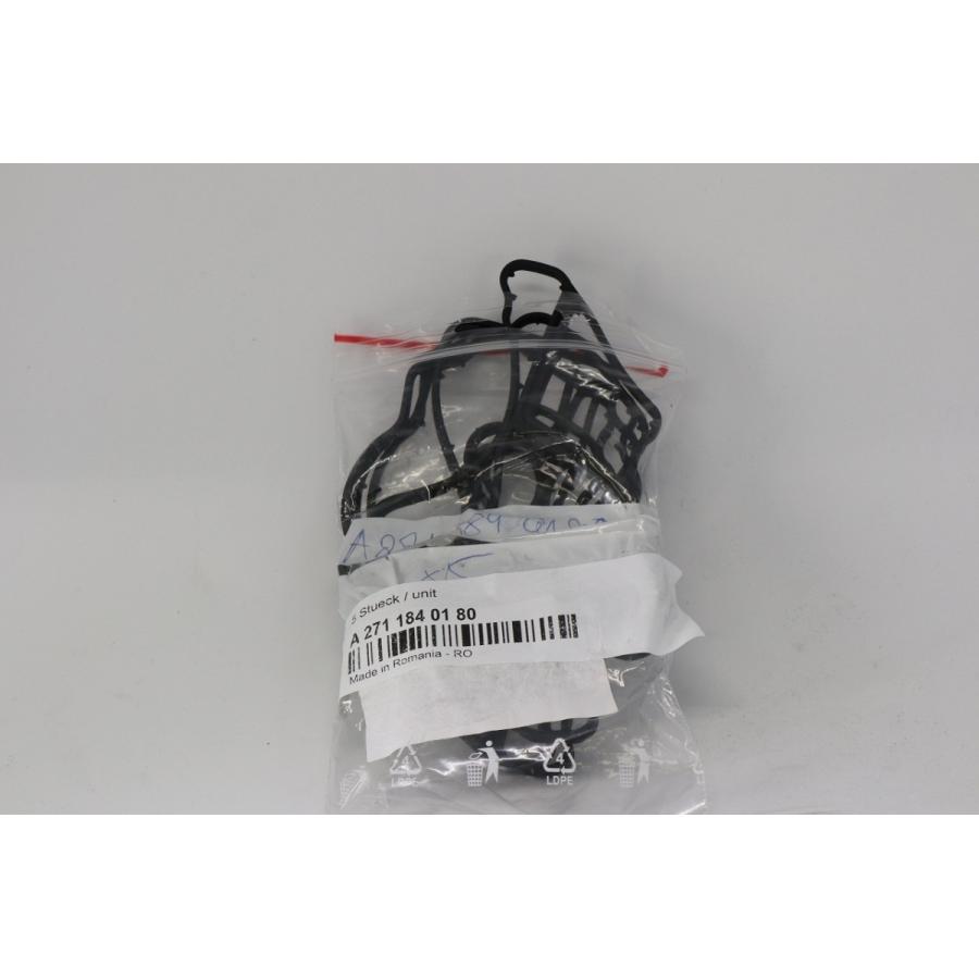 Mercedes-Benz A2711840180 オイル クーラーガスケット メルセデスベンツ純正部品・新品 : Norauto Yahoo ...