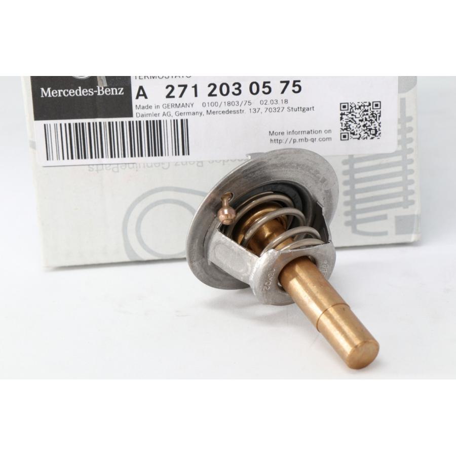 A2712030575 サーモスタット クーラント メルセデスベンツ純正部品・新品 : mbe-a2712030575 : Norauto ...