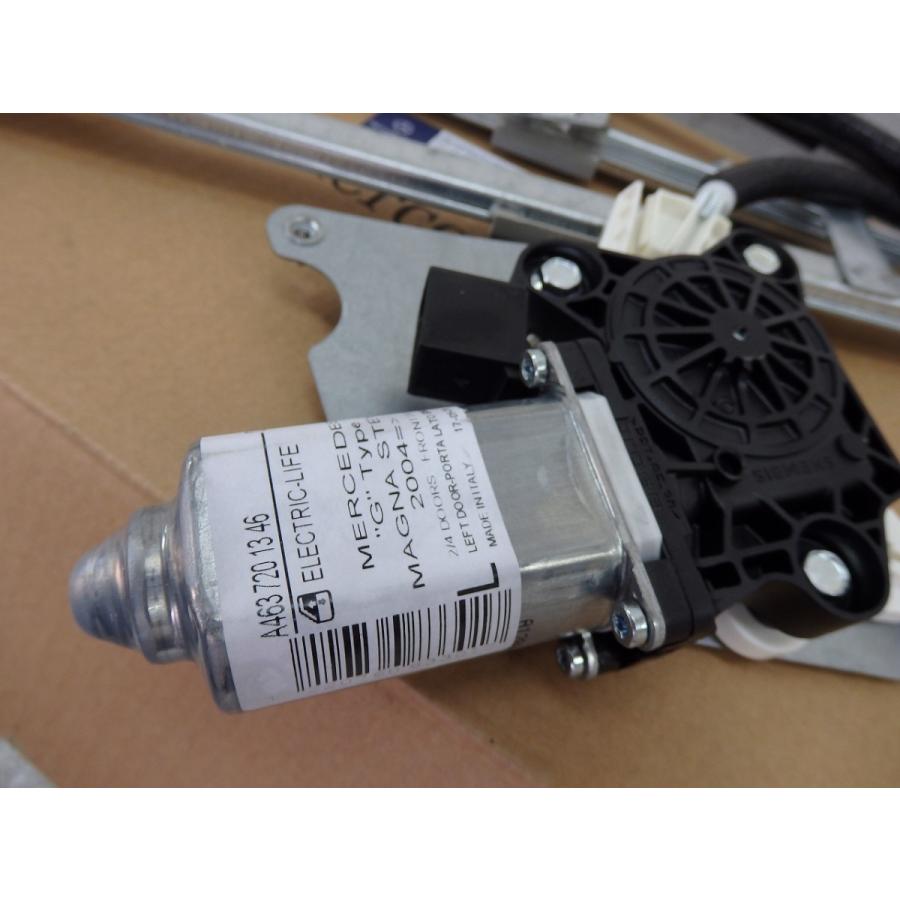 A4637201346 パワーウィンドウレギュレーター 左フロント メルセデスベンツ純正部品・新品 : Norauto Yahoo ...