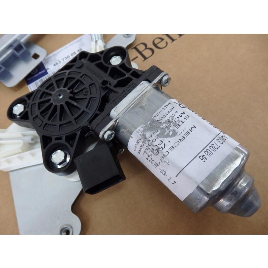 A4637300846 ウィンドウレギュレーター 右リア メルセデスベンツ純正部品・新品 :mbe-a4637300846:Norauto ...