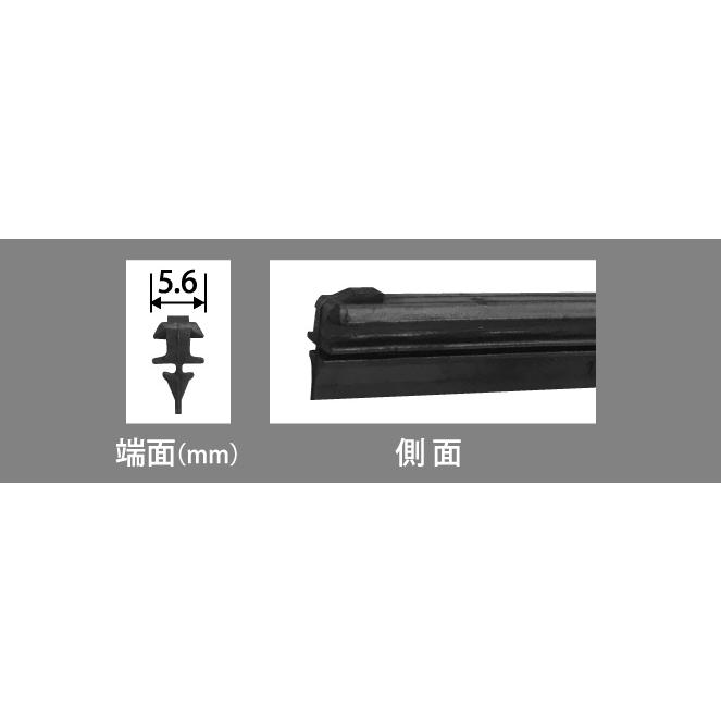 NWB MFラバー 替えゴム 475mm MF48GKN 10本入り 端面5.6mm 金属レールなし : Norauto Yahoo!ショッピング店 - 通販 - Yahoo!ショッピング