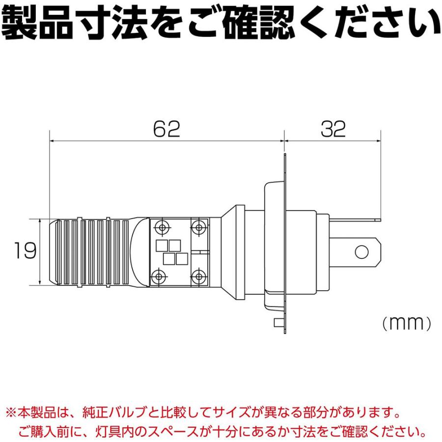 PIAA バイク用ヘッドライトバルブ LED 6000K デュアルビーム 12V 5/6W HS1 1個入 MLE7 : Norauto Yahoo!ショッピング店 - 通販 - Yahoo ...