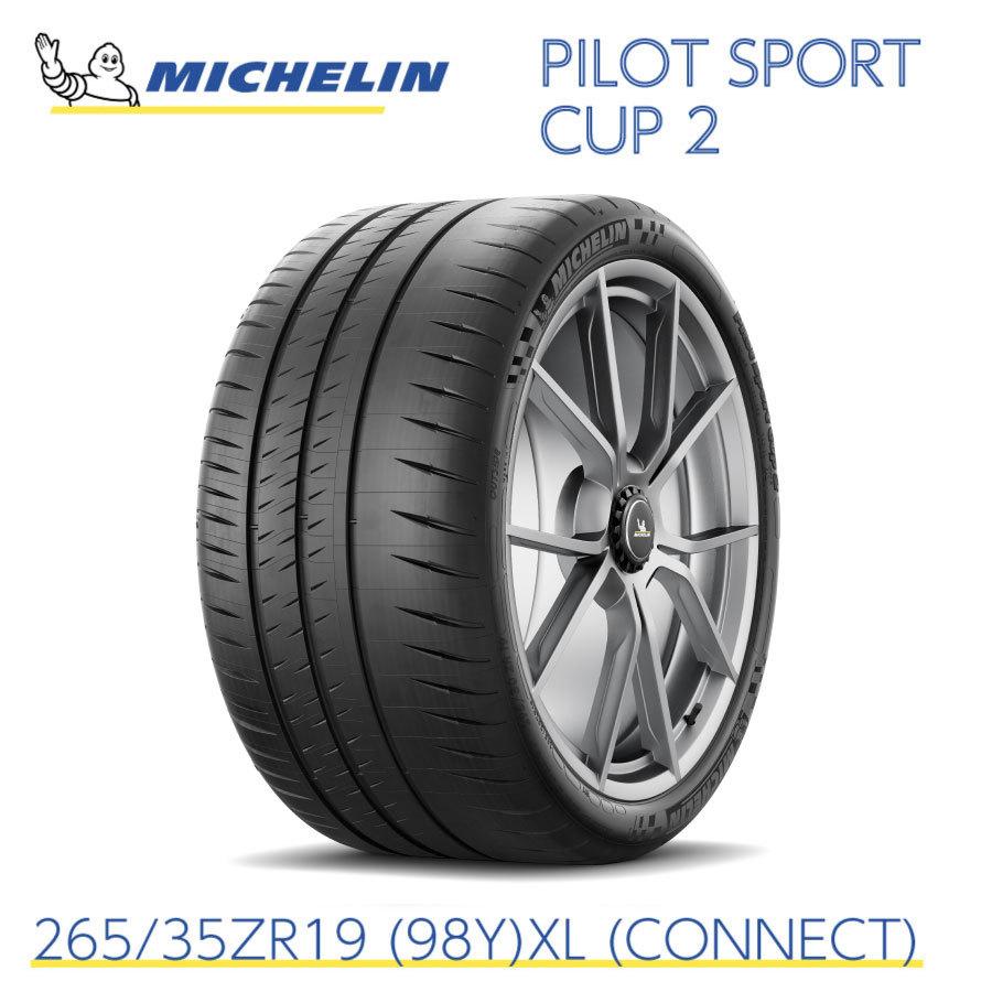 ミシュランタイヤ パイロットスポーツ カップ2 265/35ZR19 (98Y)XL MICHELIN PILOT SPORT CUP 2 725950 19インチ サーキット スポーツタイヤ ...