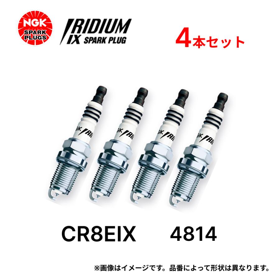 NGK 4本セット イリジウム IX プラグ CR8EIX 4814 スパークプラグ ノーマルエンジン 標準装着用 メール便 ...
