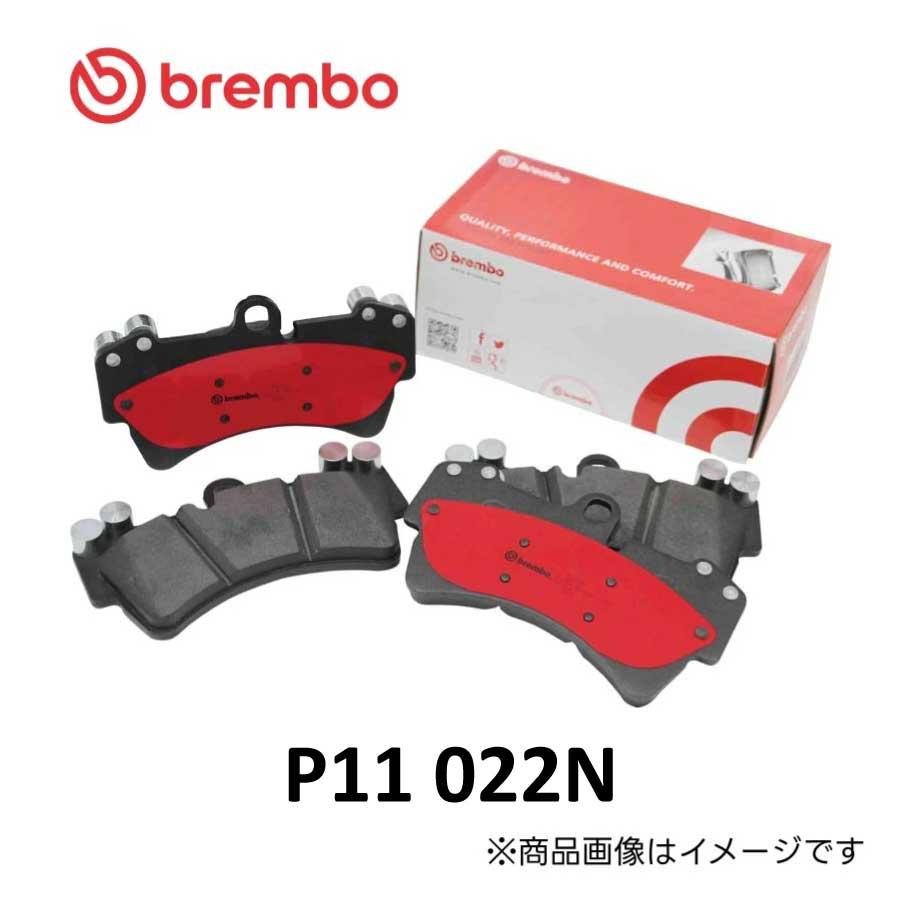 brembo P11 022N ブレンボ セラミック ブレーキパッド フロント 左右セット 低ダスト JEEP CHEROKEE チェロキー ...
