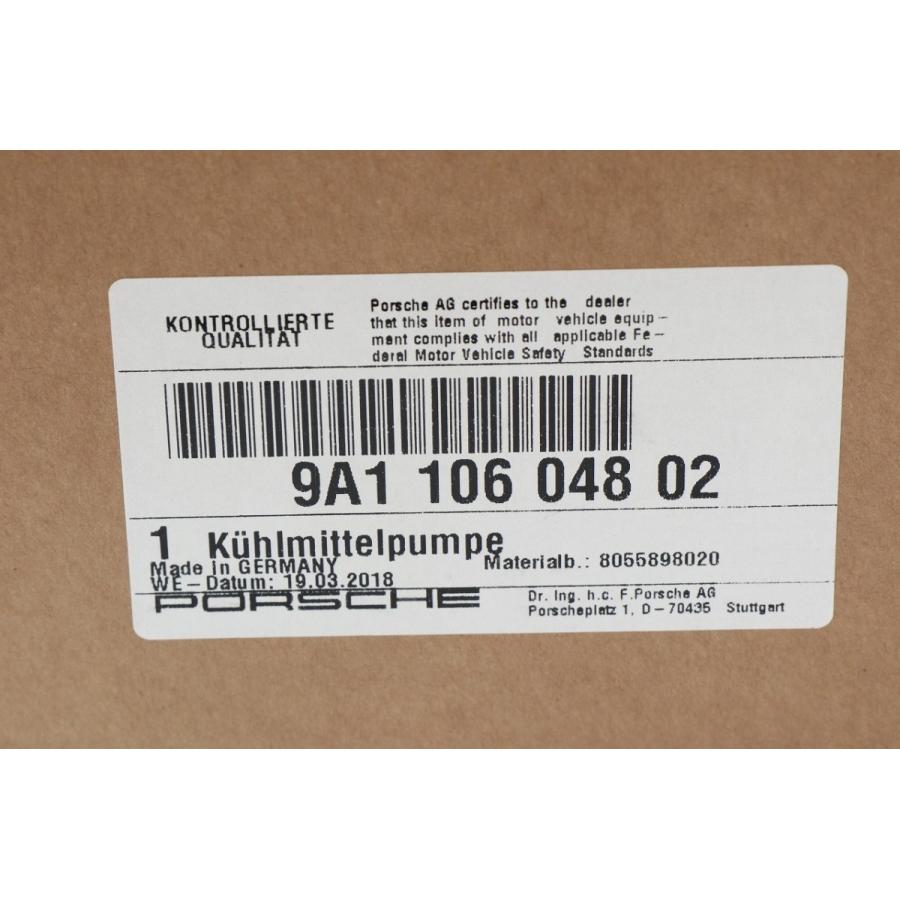 9A110604802 ウォーターポンプ ケイマン ポルシェ純正部品・新品 : Norauto Yahoo!ショッピング店 - 通販 ...