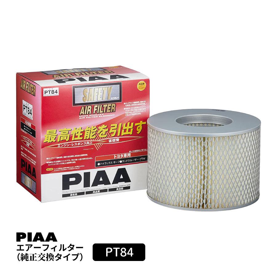 PIAA エアーフィルター エアフィルター 1個入 [トヨタ車用] ハイラックスサーフ・ランドクルーザー プラド 他 PT84 ピア : pt84 : Norauto Yahoo!ショッピング ...