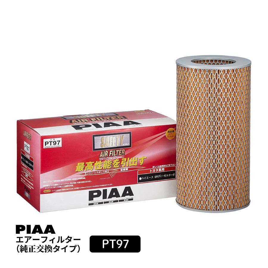 PIAA エアーフィルター エアフィルター 1個入 [トヨタ車用] ハイエース 他 PT97 ピア :pt97:Norauto Yahoo!ショッピング店 - 通販 - Yahoo!ショッピング
