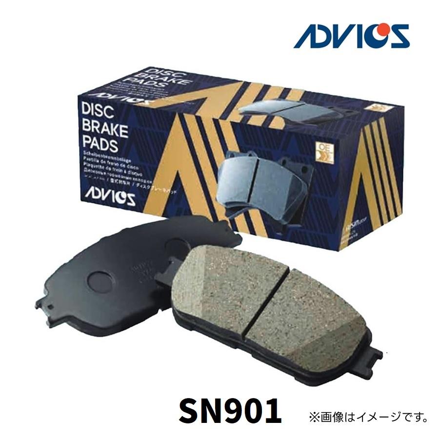 ADVICS ブレーキパッド SN901 フロント 左右セット ベリーサ VERISA DC5R DC5W アドヴィックス : Norauto Yahoo!ショッピング店 - 通販 ...