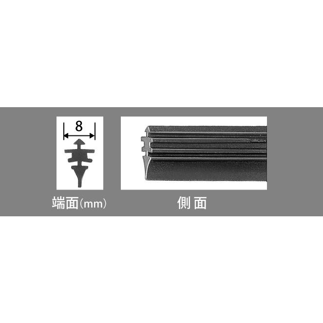 NWB グラファイトワイパー 替えゴム TY1G GR57 ※〜475mm 1本入 雨用ワイパー TYタイプ 端面8.5mm : Norauto Yahoo!ショッピング店 - 通販 ...