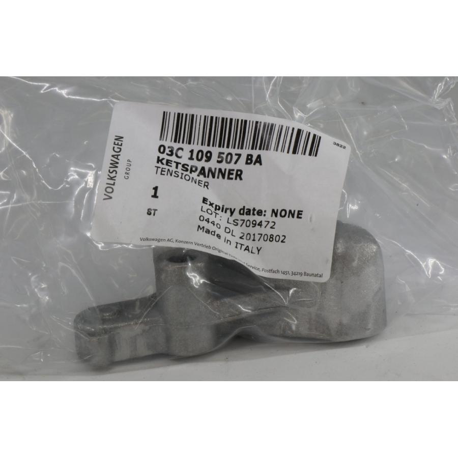 03C109507BA チェーンテンショナー Audi純正部品・新品 VWパーツ : vag-03c109507ba : Norauto ...