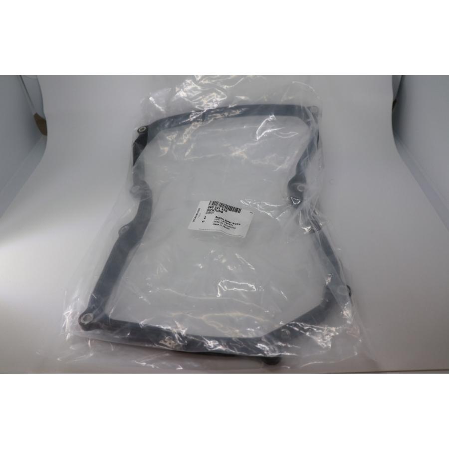 09G321370 AT オイルパン ガスケット Audi純正部品・新品 VWパーツ : vag-09g321370 : Norauto ...