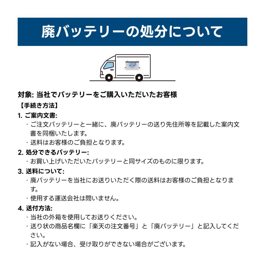 8月末入荷 VARTA LN4 AGM バッテリー 580 901 080|80A800CCA LN4AGM 規格:L4 サイズ:W 315mm×D175mm×H190mm シルバー ...