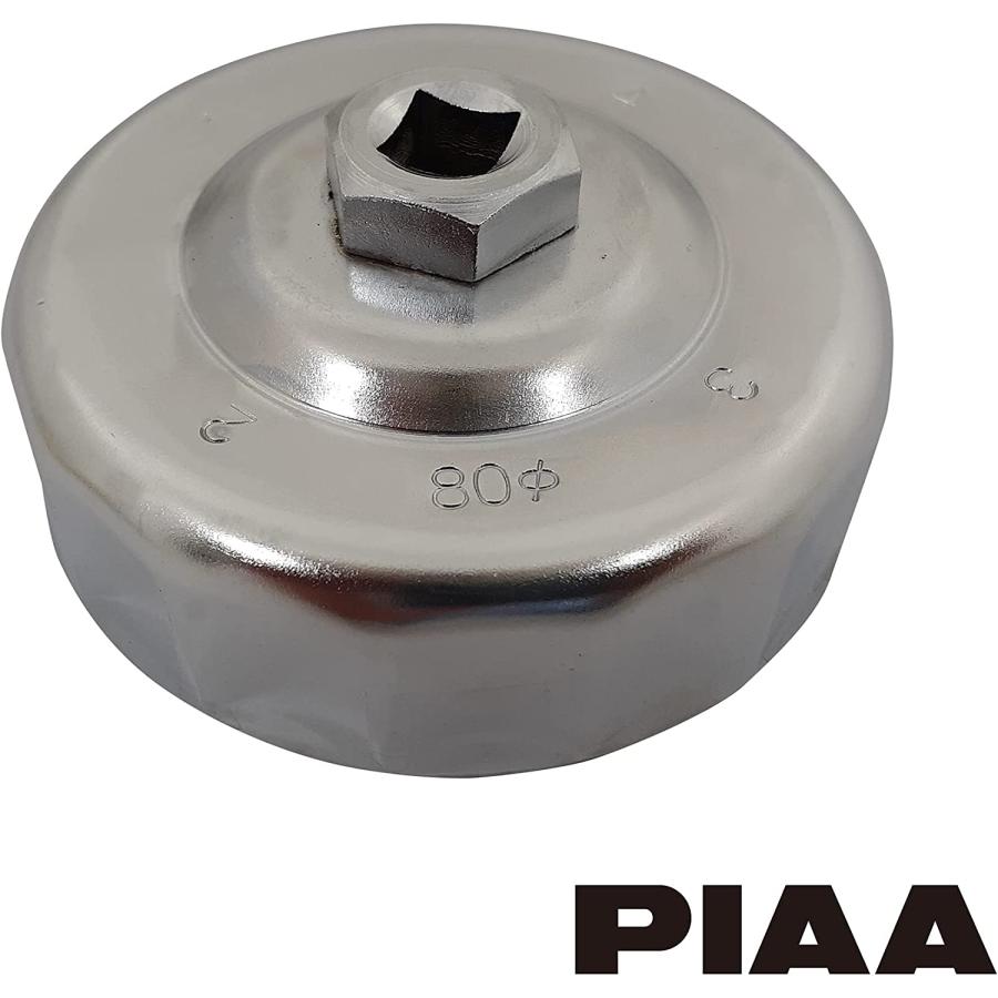 PIAA フィルターレンチ 4.5x10x16cm W80 ピア : Norauto Yahoo!ショッピング店 - 通販 - Yahoo!ショッピング