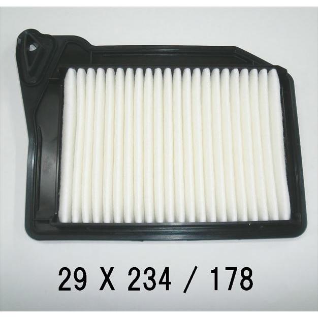 エアーエレメント WA146 日本マイクロフィルター工業 適合純正品番 日産 16546-4A00H スズキ 13780-50M50 日本製 ...