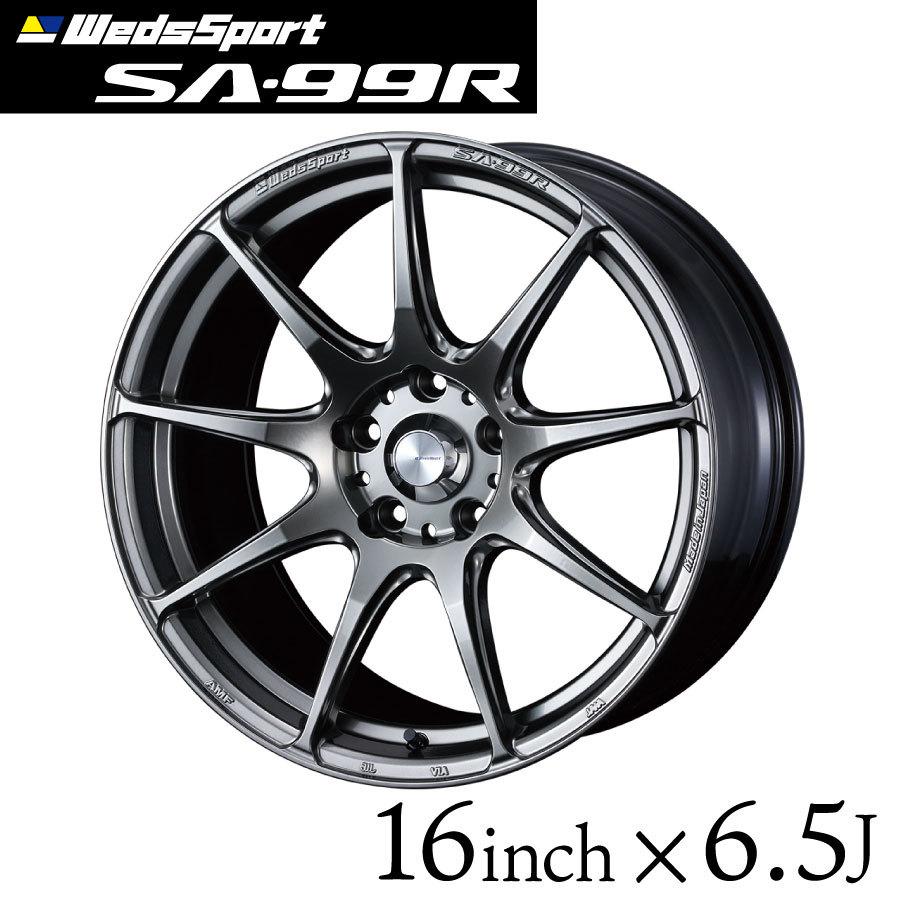 ウェッズスポーツ SA-99R 16インチ 6.5J インセット42/50 4穴 PCD100 プラチナシルバーブラック PSB 単品 1本 代引き不可 4本購入で送料無料 : Norauto ...