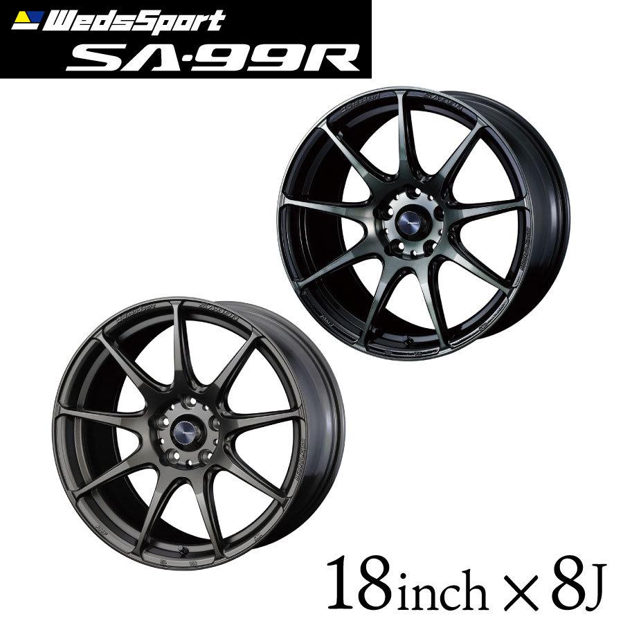 ウェッズスポーツ SA-99R 18インチ 8J インセット42 5穴 PCD114.3 ウォースブラッククリアー ブロンズ WBC BRONZE 単品 1本 代引き不可 4本購入で送料無料 ...