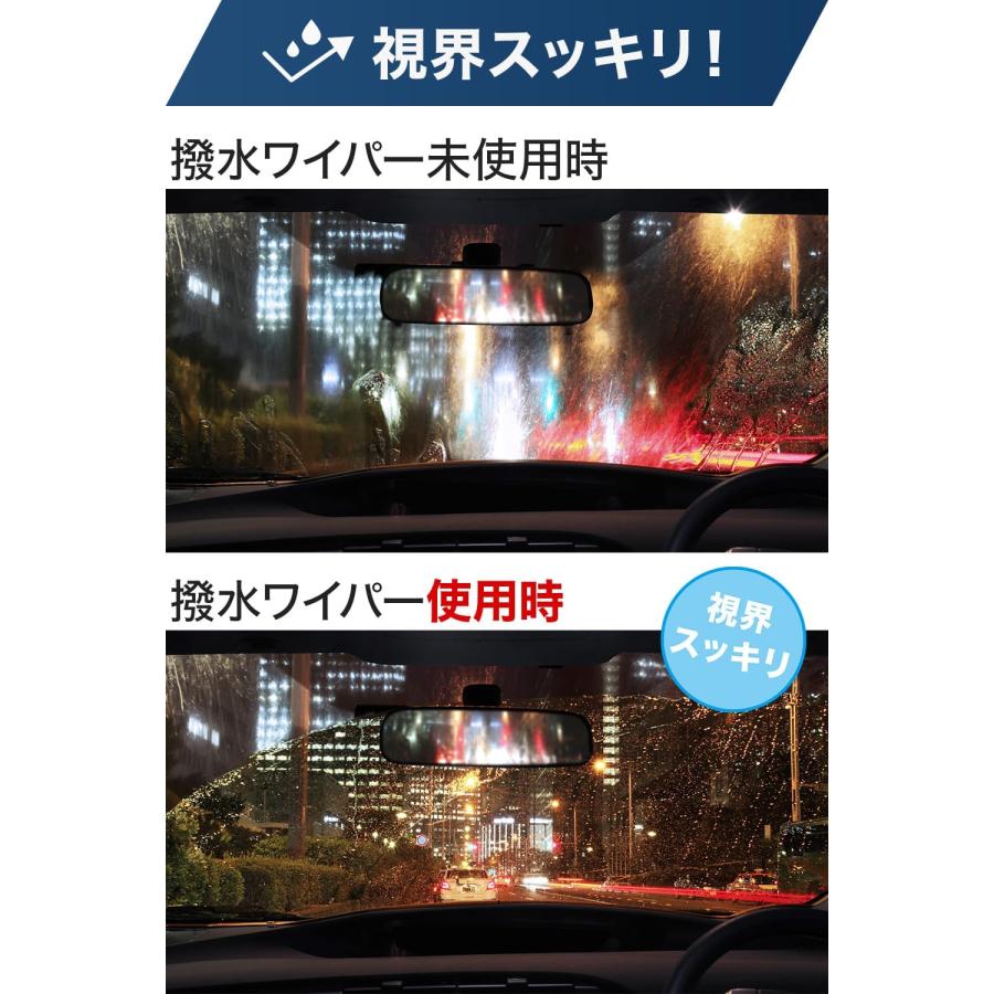 PIAA PIAA(ピア) ワイパーブレード 525mm 超撥水 SLIMVOGUE(スリムヴォーグ) シリコートワイパー 撥水特殊シリコンゴム 替えゴム交換可能 1本入 呼番53A ...