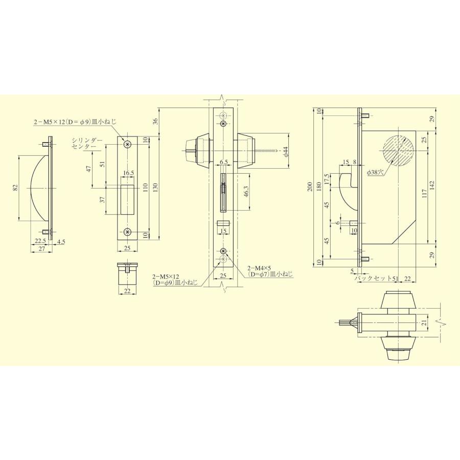 美和ロック U9 FG3-1 引き戸鎌錠 シルバー シリンダー サムターン : ロックサーチ - 通販 - Yahoo!ショッピング