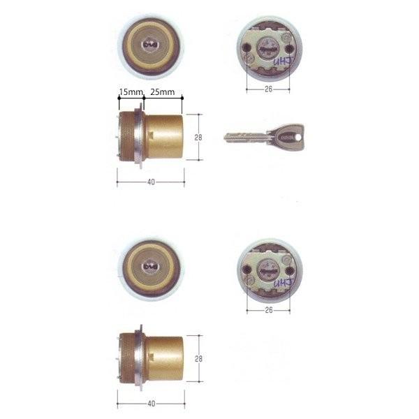 MIWA 2個同一 PRシリンダー LIXタイプ 全長40mm仕様 塗装ゴールド色 MCY-509 TE0 LIX : pr509 : ロック ...