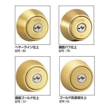 美和ロック MIWA U9シリンダー LSPタイプ TE24 DT36 LG色 鍵 交換 取替え LSP/SWLSP : ロックサーチ - 通販 - Yahoo!ショッピング