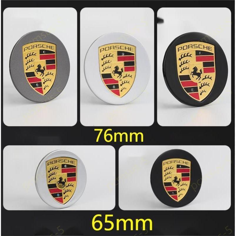ポルシェ ホイールキャップ 65mm 76mm PORSCHE センターキャップ ポルシェ ホイールキャップ 65mm 76mm PORSCHE センターキャップ