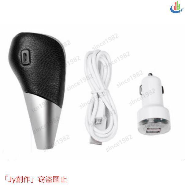 三菱 アウトランダーPHEV GF7W GF8W GG2W GG3W専用設計LEDシフトノブ 正規品交換タイプ ロゴが7色に光る 1P : p21083718c82e : ノリノリショップ ...