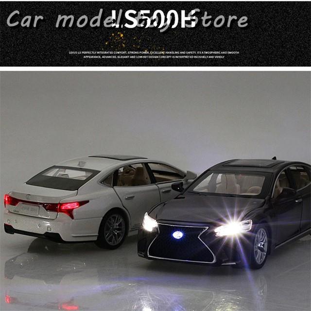 1:32 LS500H合金LUXYカーモデルダイキャスト＆ランプ 金属カーモデルハイ音光コレクション : ノリノリショップ - 通販 - Yahoo!ショッピング