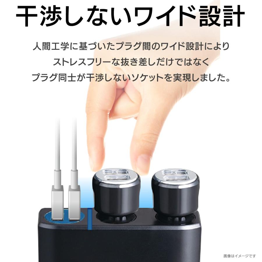 セイワ(SEIWA) 車内用品 シガーソケット増設分配器 シガーソケット 2連+2USB F277 コードタイプ 最大72W/USB2.4A : Norip - 通販 - Yahoo!ショッピング