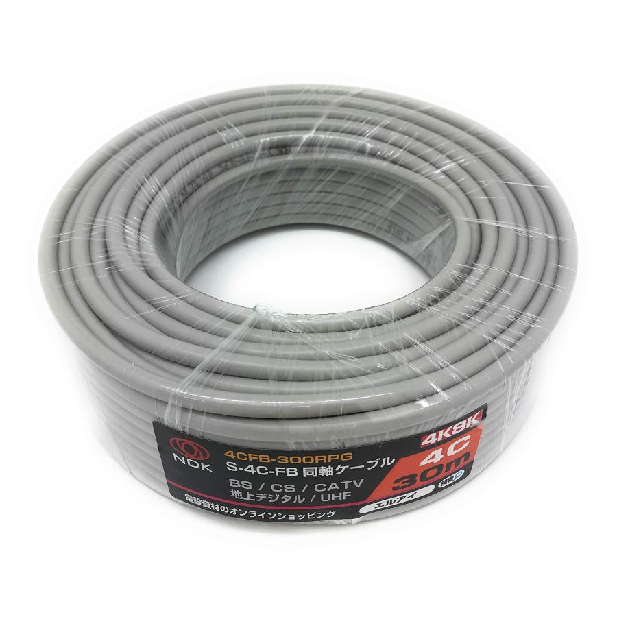二幸電気工業 S4CFB 同軸ケーブル 30m 薄灰 (2K 4K 8K BS CS CATV 地デジ) アンテナケーブル 両端未加工 純銅素材の芯線 : Norip - 通販 - Yahoo ...
