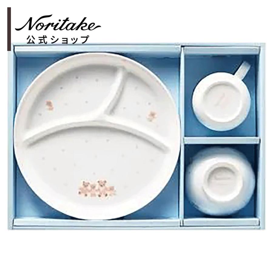 ノリタケ ファミリア × 子供食器NR 食器セット(ピンク)(磁器 ノリタケ ファミリア × 子供食器NR 食器セット(ピンク)(磁器