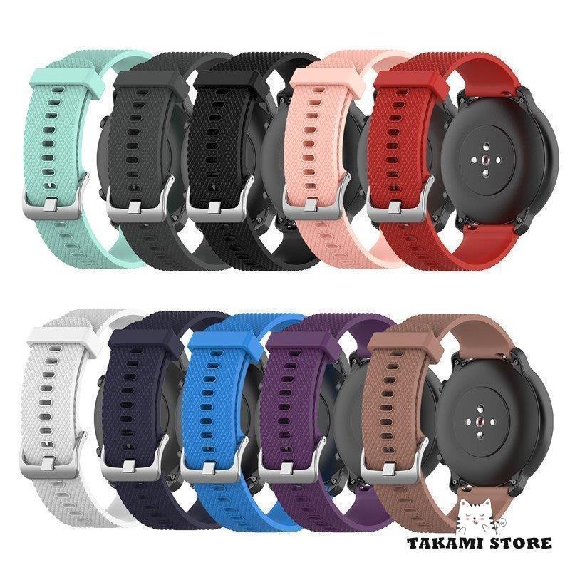 ブランド登録なし 20mmシリコン製交換ベルト 腕時計替えベルト 腕時計バンド スマートウォッチバンド Huami Amazfit GTR ...