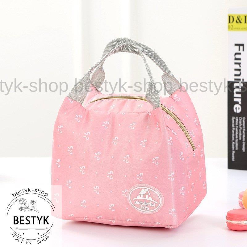 お弁当袋 保冷保温バッグ ランチバッグ ミニ 折りたたみ 軽量 断熱 ソフトクーラーボックス かわいい 洗える 通勤 通学 トラベル 収納便利 : ノーマルショップ - 通販 - Yahoo ...