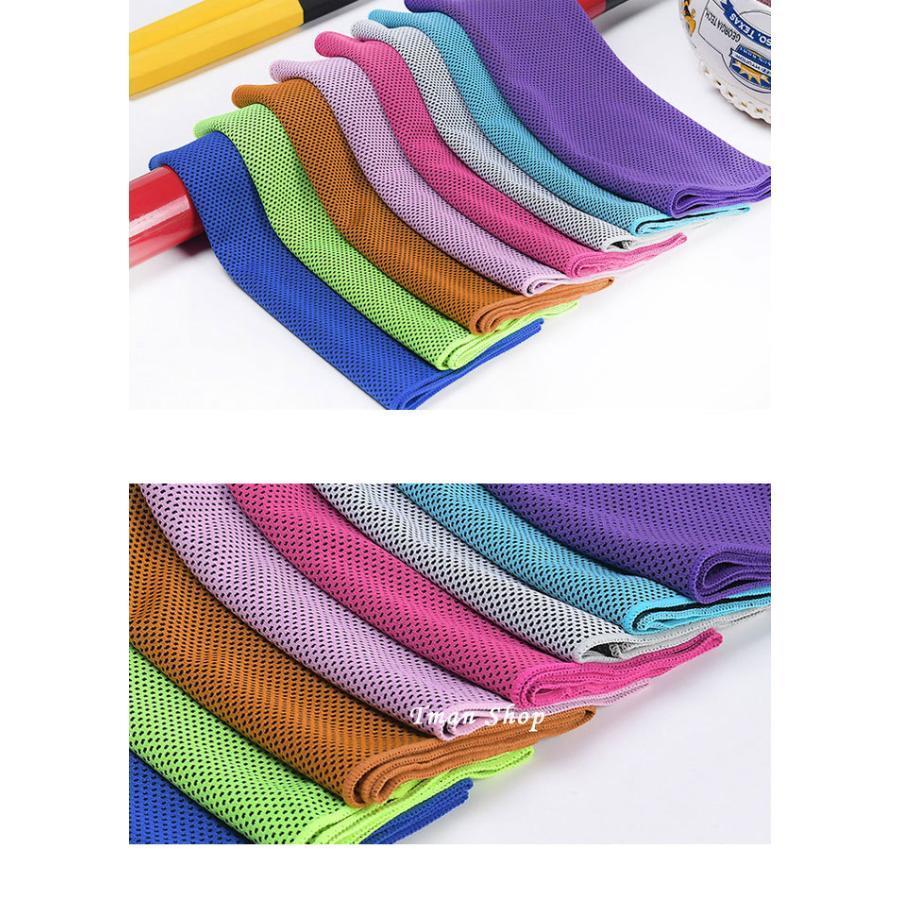 冷感タオル ケース付き ひんやり クールタオル 冷却タオル 熱中症対策 暑さ対策 グッズ バックに簡単取付 アウトドア スポーツ 母の日 プレゼント : ノーマルショップ - 通販 ...