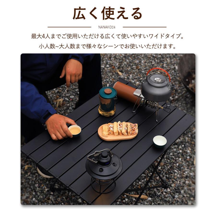 アウトドア 折りたたみ テーブル アルミ製 ローテーブル おしゃれ キャンプ用品 アウトドア用品 ソロキャンプ 子供 ピクニック 運動会 ウッド 折り畳み : nsad1024-a194 ...