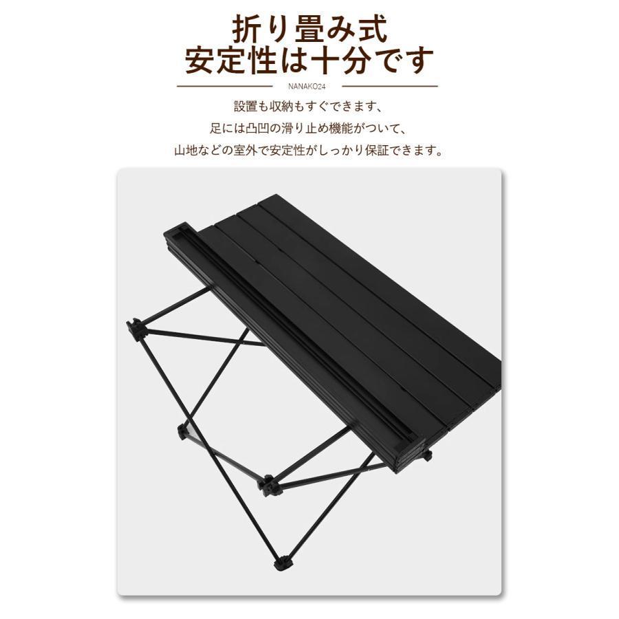 アウトドア 折りたたみ テーブル アルミ製 ローテーブル おしゃれ キャンプ用品 アウトドア用品 ソロキャンプ 子供 ピクニック 運動会 ウッド 折り畳み : nsad1024-a194 ...